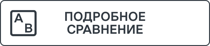 Каталог товаров систем контроля протечек воды Нептун (Neptun ...